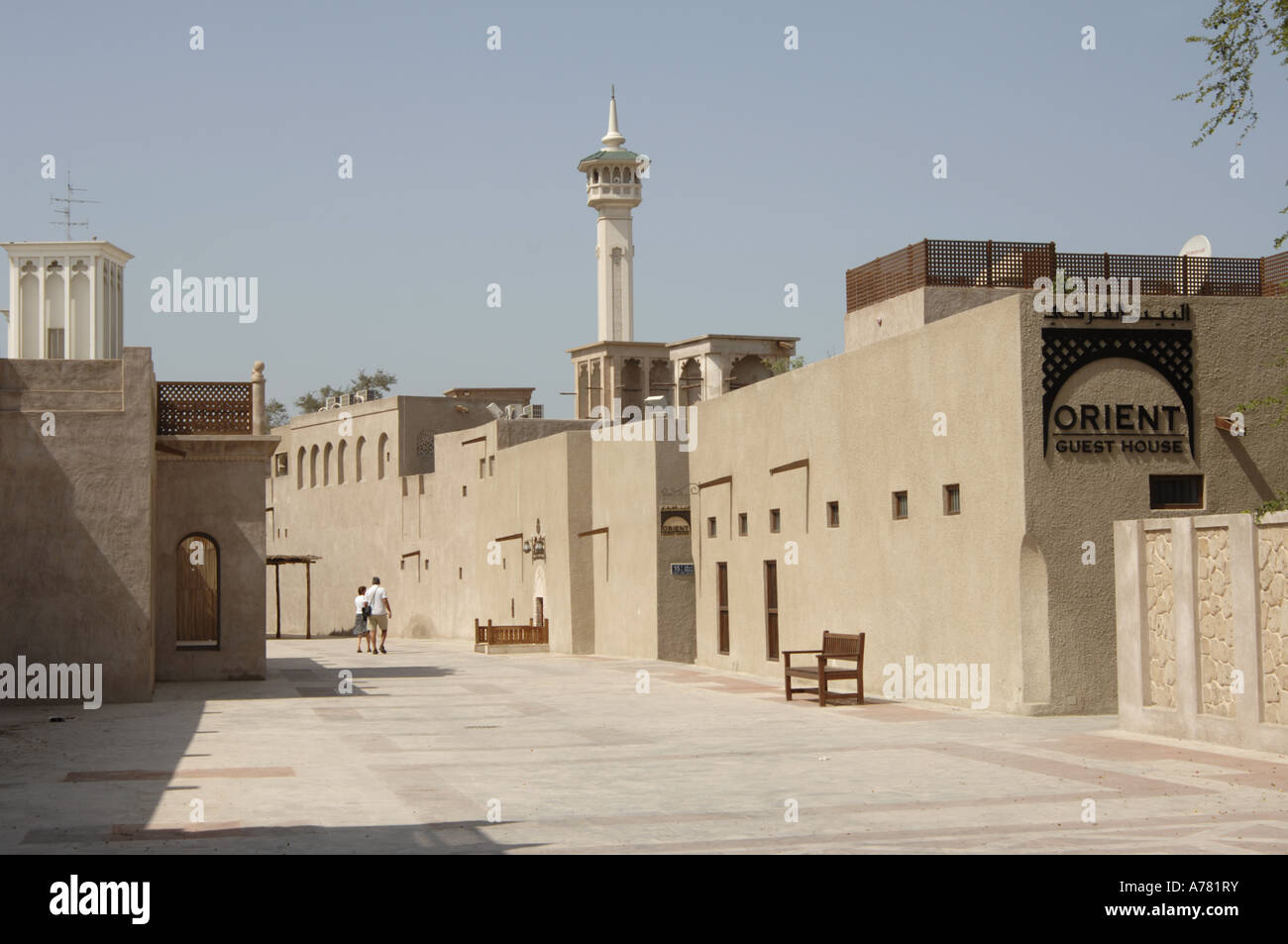 Bastakia orient guest house Stock Photo - Alamy