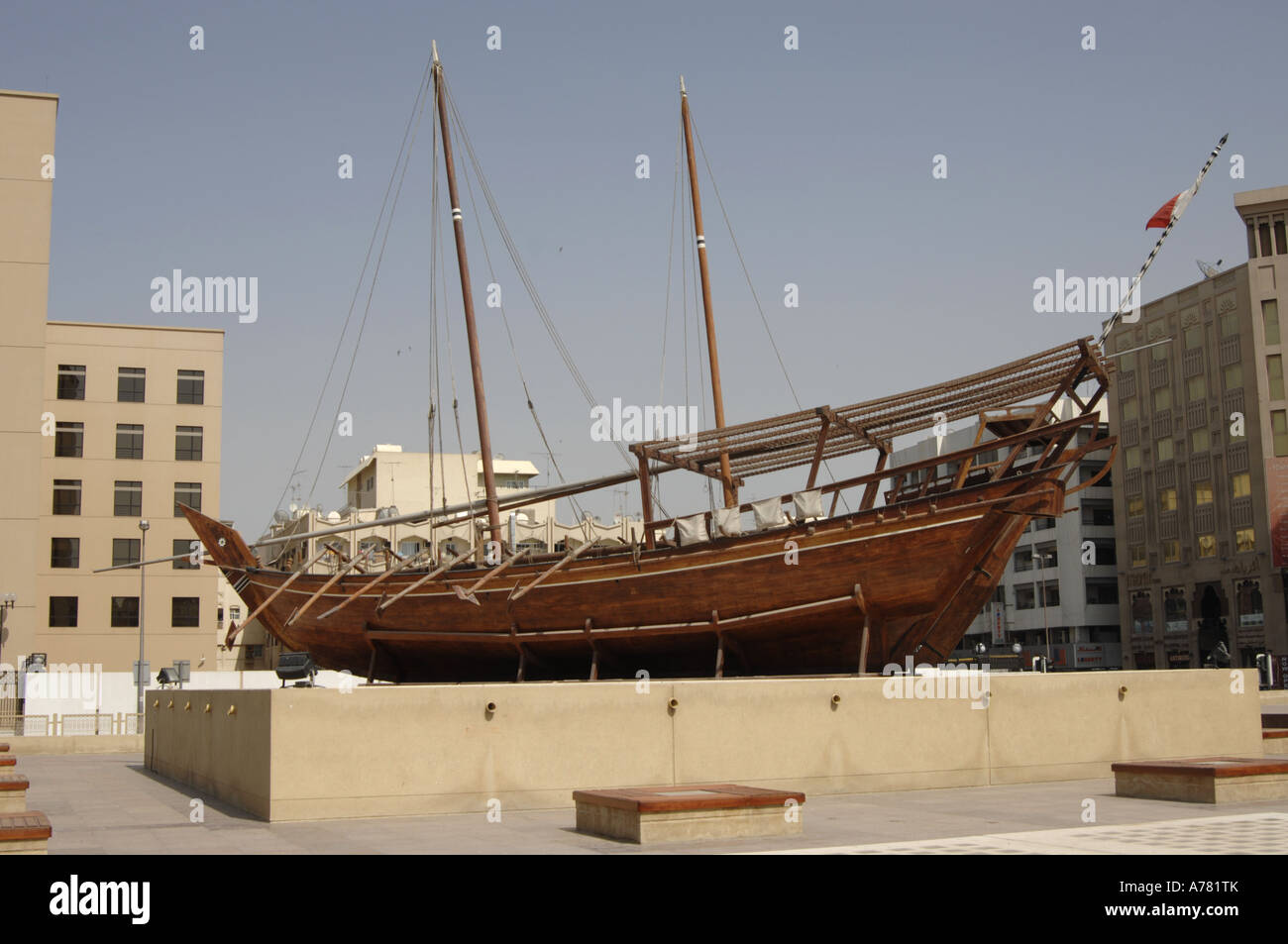 Dhow at Dubai Fort Museum Stock Photo - Alamy