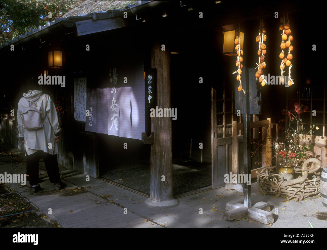 Dried Persimmon,traditional entrance, restaurant Yufuin Japan Stock ...