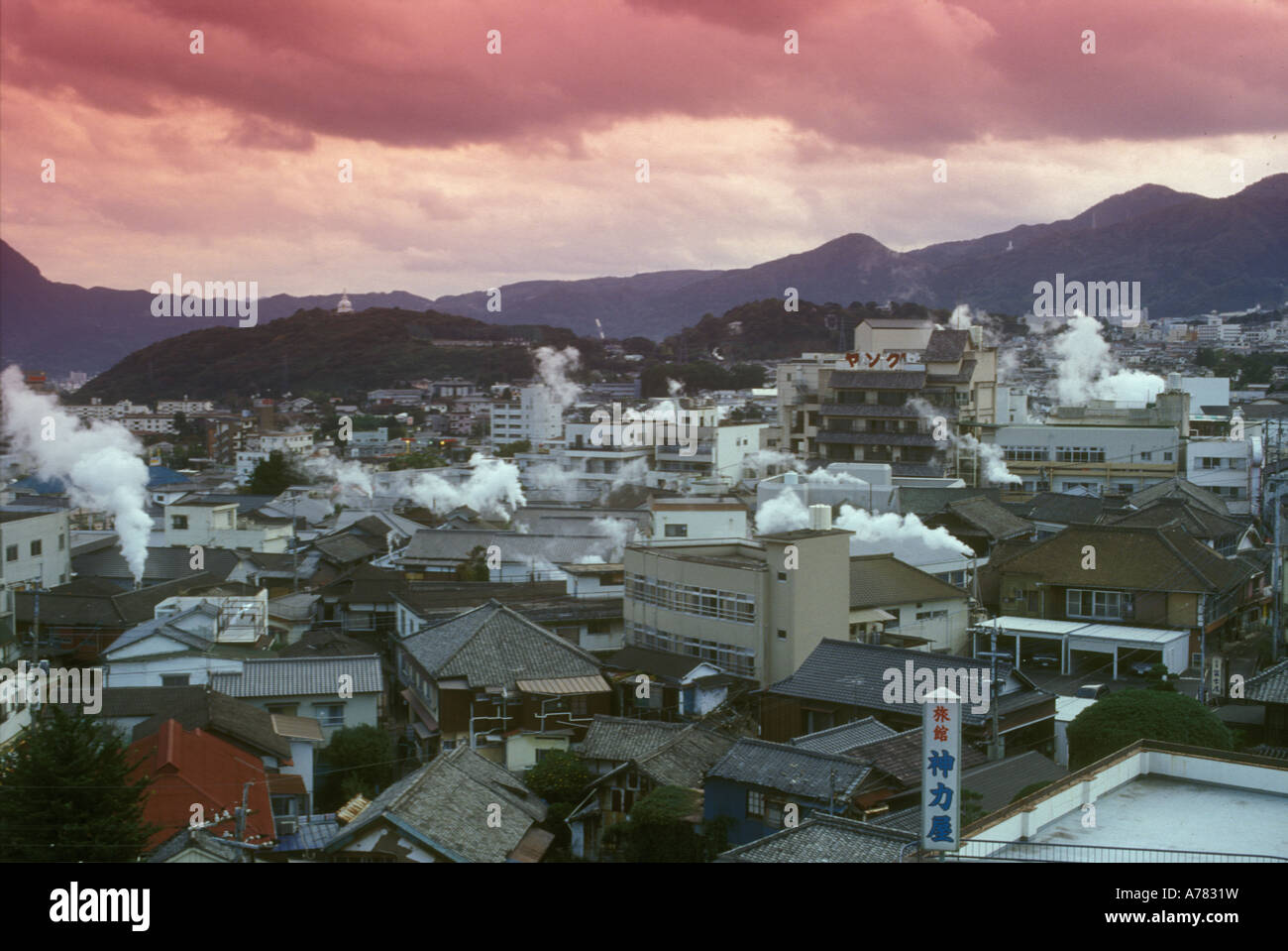 Japan Kyushu Beppu spa resort view of the town Stock Photo - Alamy