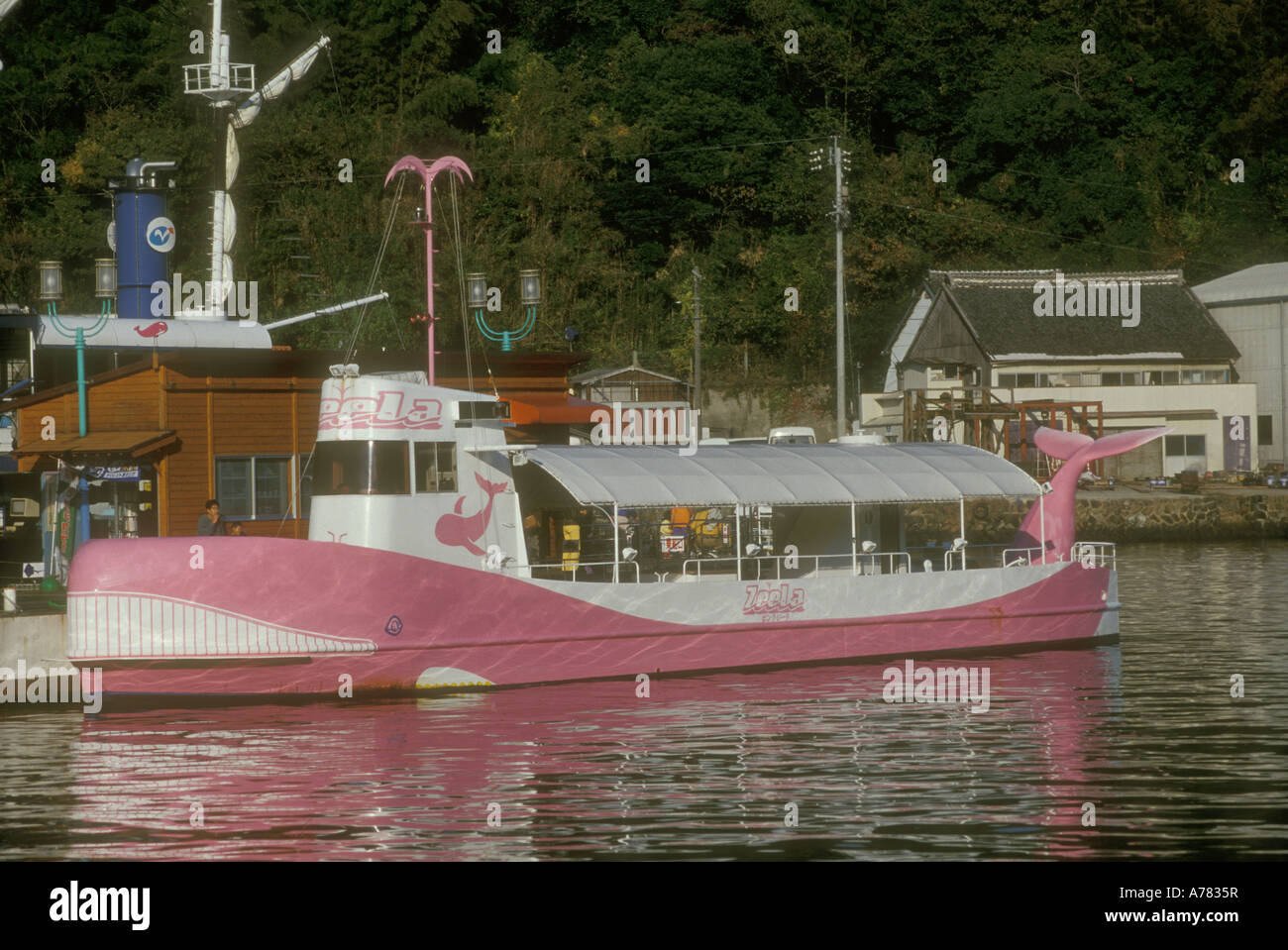 Yobuko port hi-res stock photography and images - Alamy