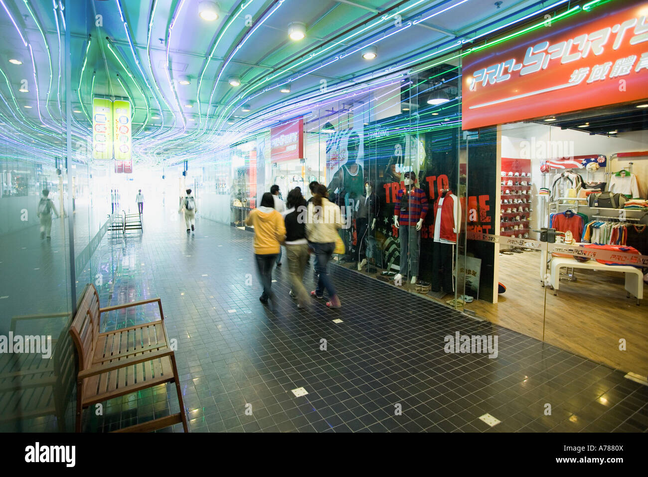 Going through mall hi-res stock photography and images - Alamy