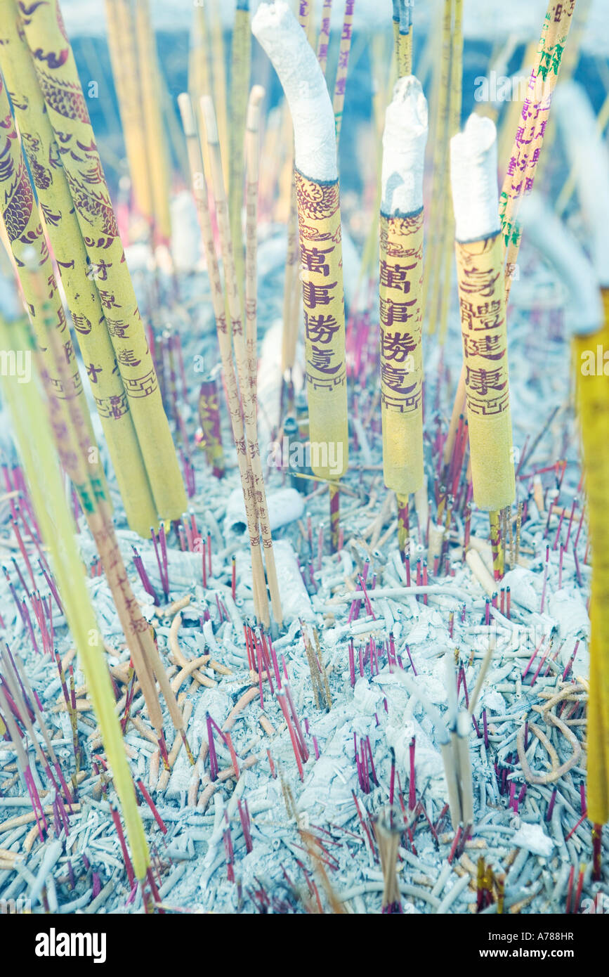 Worship religious religions hi-res stock photography and images - Alamy
