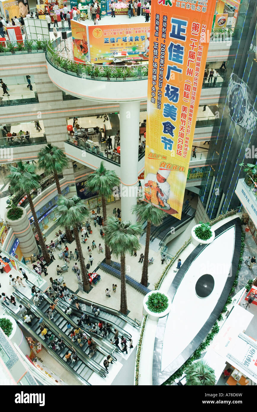 Shopping mall courtyard, high angle view Stock Photo - Alamy