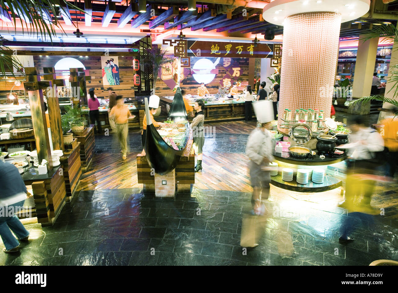 Cafeteria in shopping mall Stock Photo - Alamy