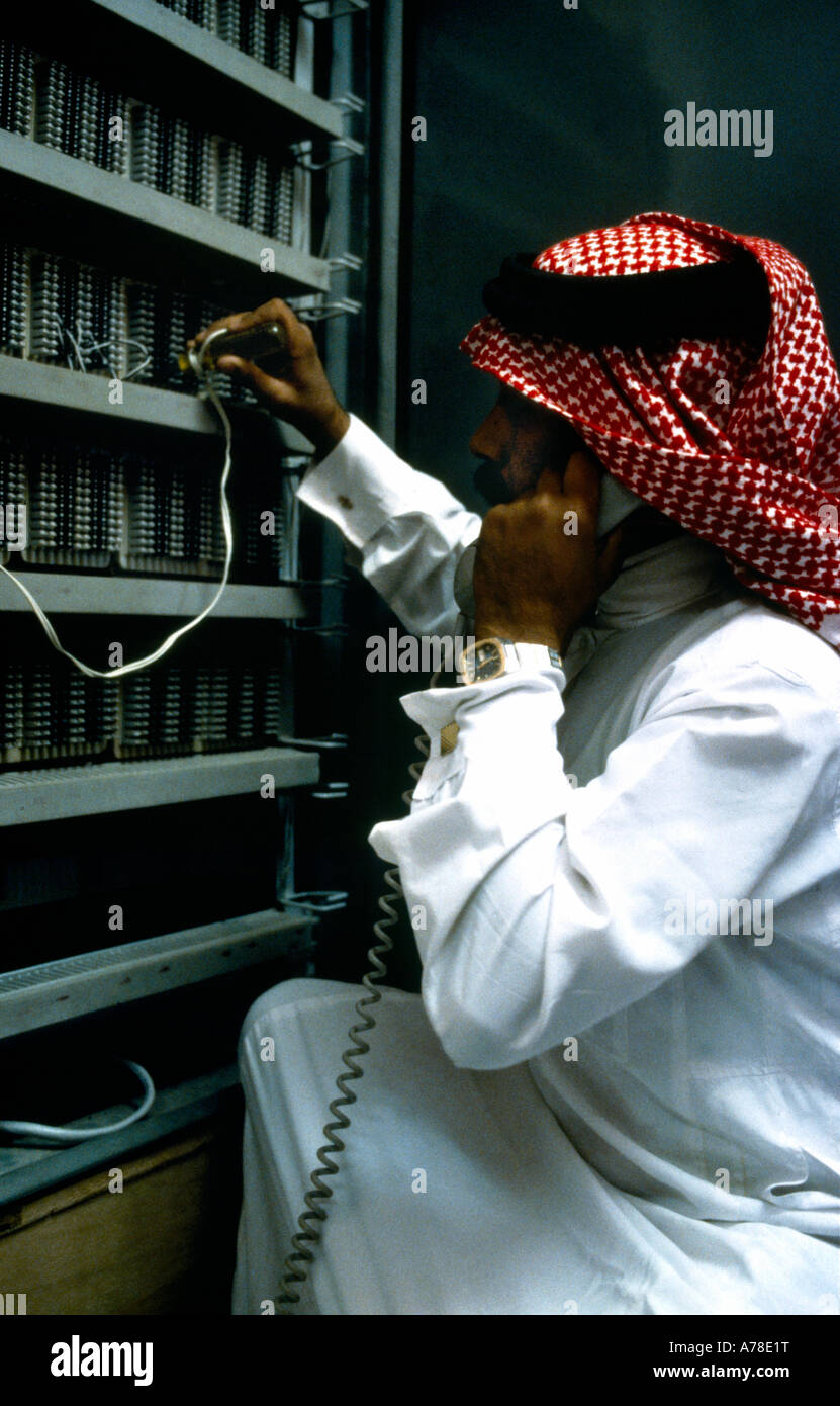 Saudi arabia telephone hi-res stock photography and images - Alamy