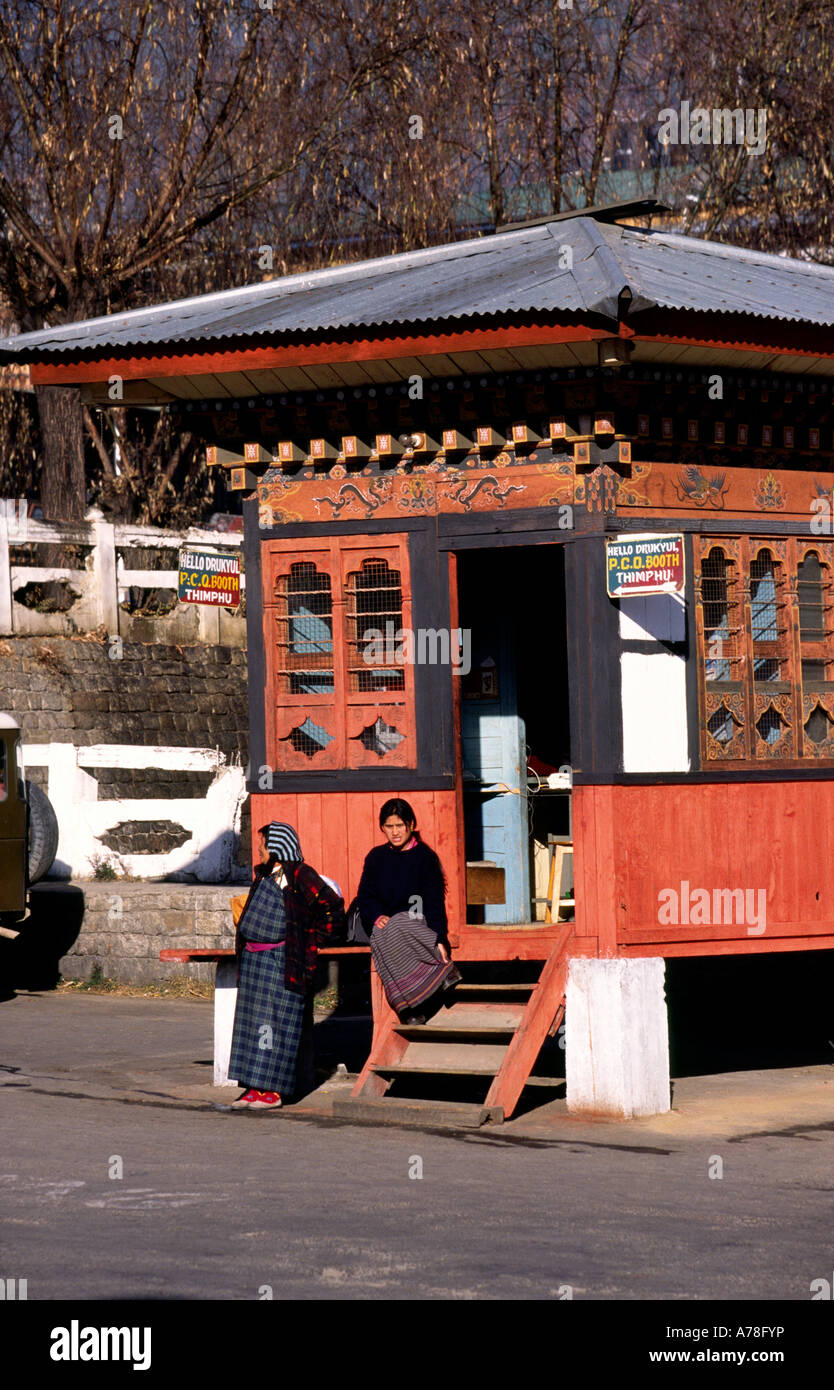 Public call office pco phone hi-res stock photography and images - Alamy