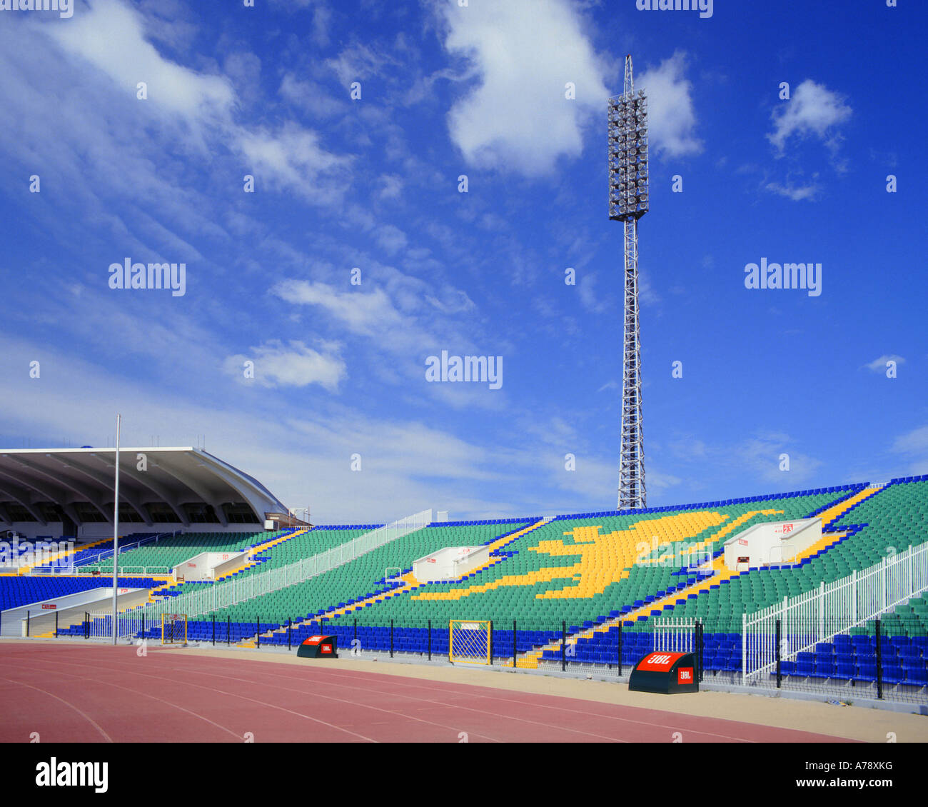 Levski stadium hi-res stock photography and images - Alamy