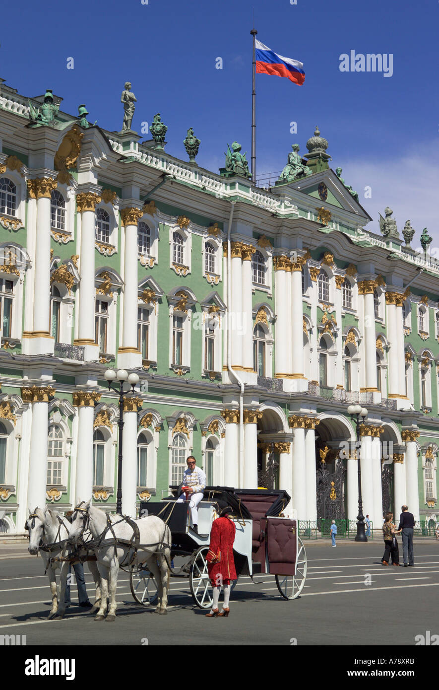 The Winter Palace St Petersburg Russia Stock Photo - Alamy