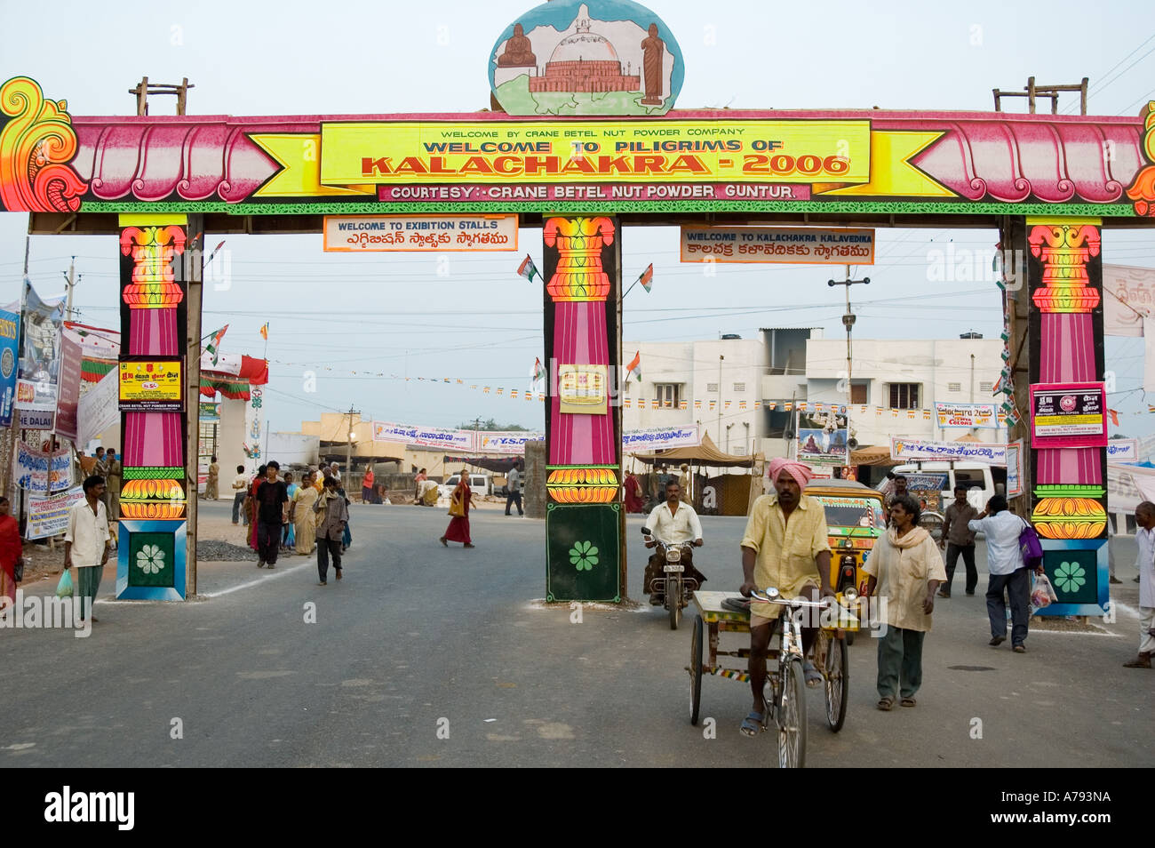Kalachakra ceremony welcome sign above the main street in Amaravati ...