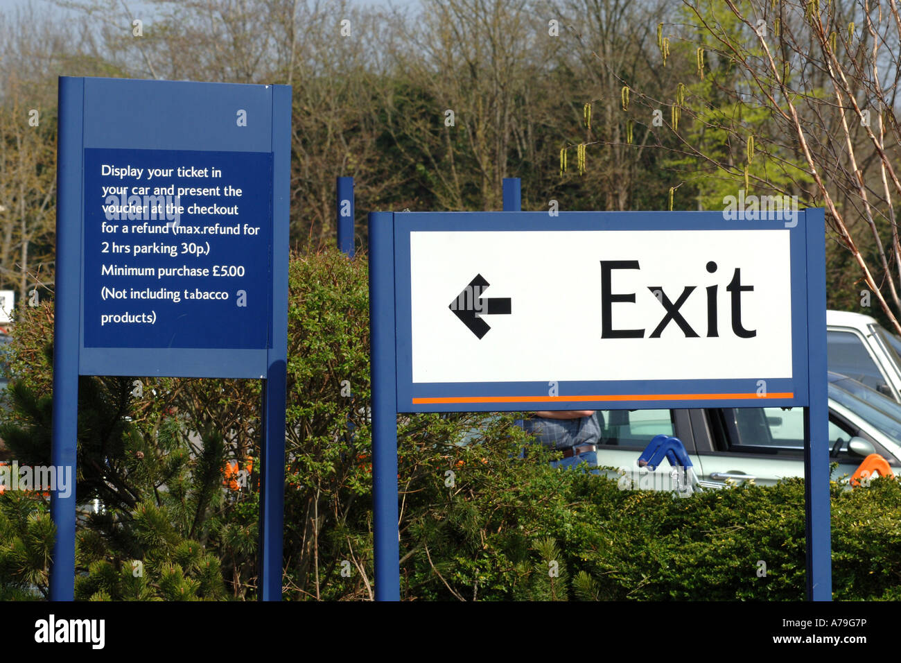 Parking Lot Exit Sign