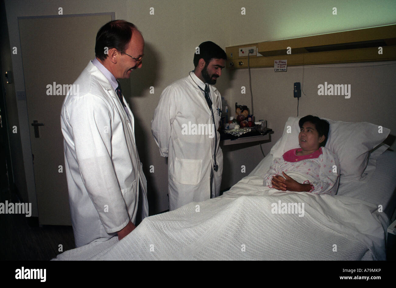 Uae al ain hospital hi-res stock photography and images - Alamy
