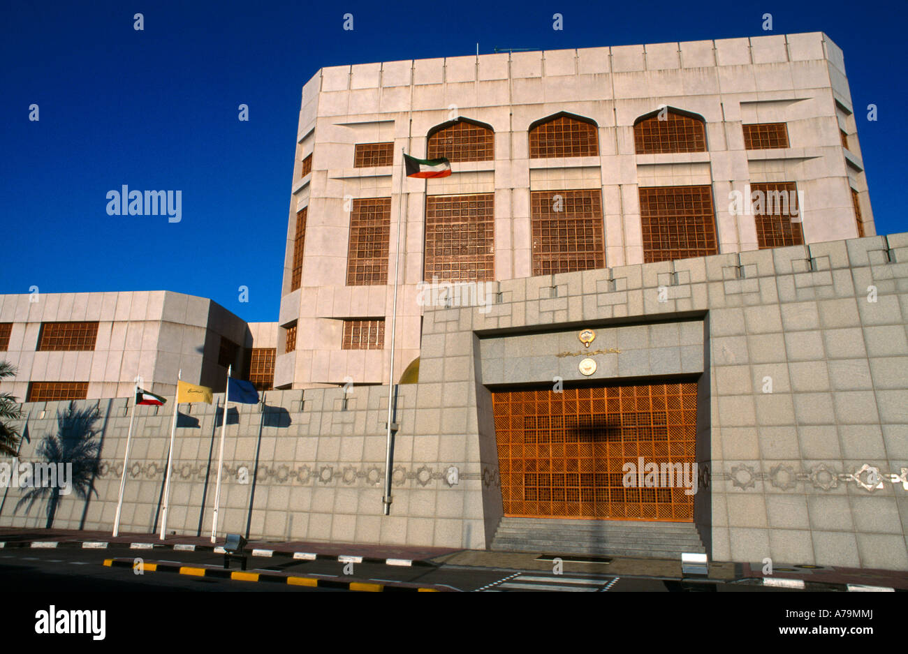 Kuwait bank building hi-res stock photography and images - Alamy
