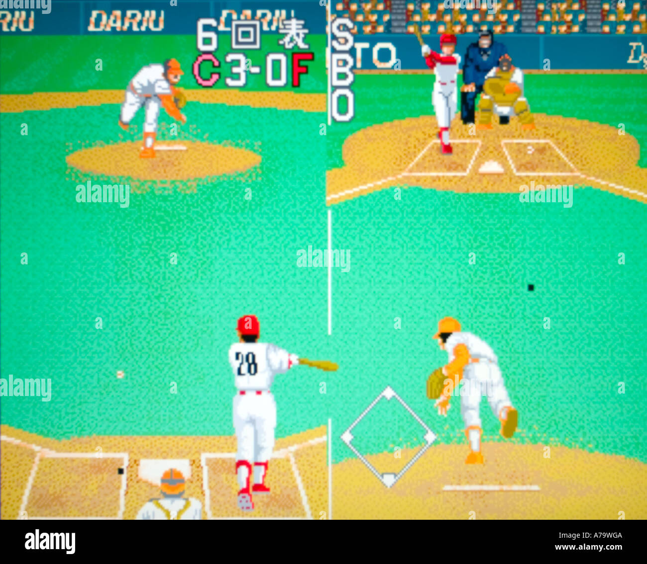 Dynamite League Taito 1990 vintage arcade videogame screenshot - EDITORIAL USE ONLY Stock Photo ...
