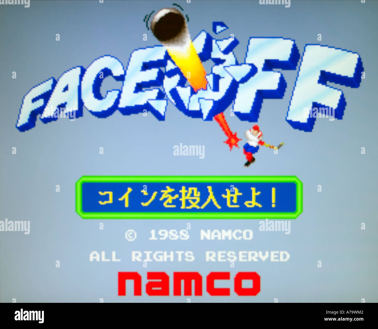 Face off namco 1988 hi-res stock photography and images - Alamy