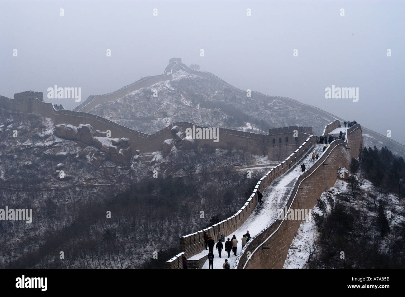 Chang cheng hi-res stock photography and images - Alamy