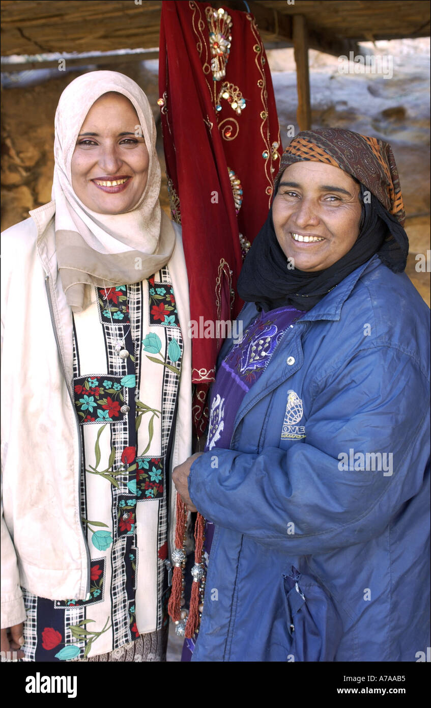 Jordanian women hi-res stock photography and images - Alamy