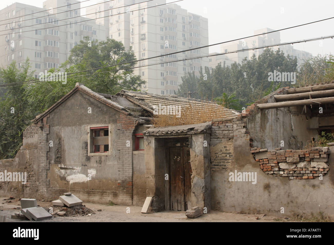 Beijing China Hutong traditional courtyard housing. Beijing China Stock ...