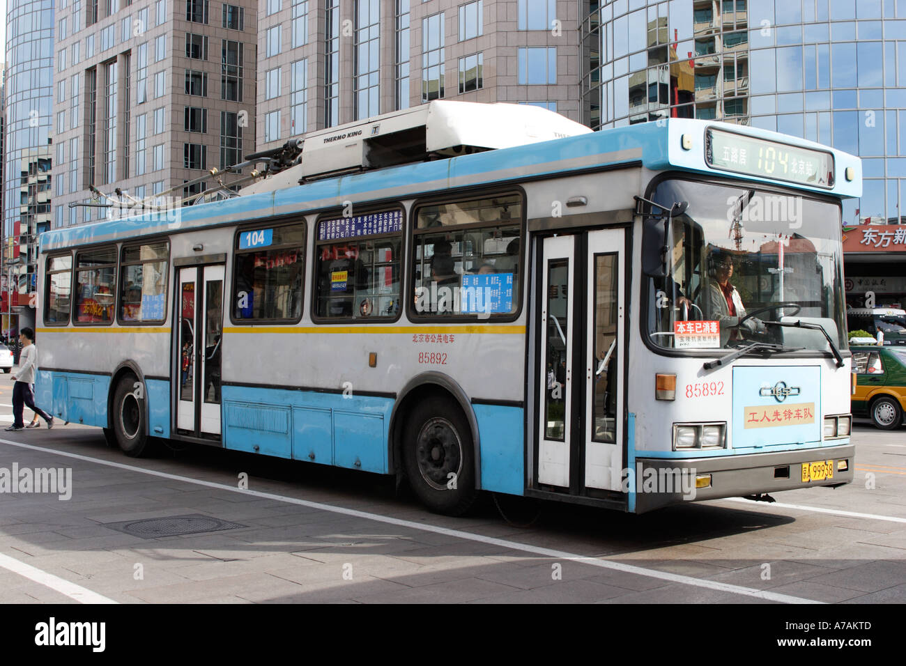 Public Bus Beijing China Stock Photo - Alamy