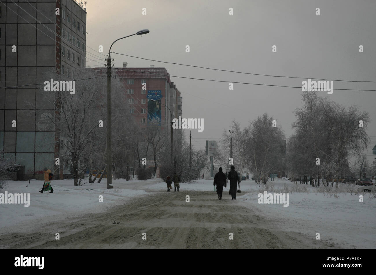 Residential area with buildings made with precast concrete slabs in the ...
