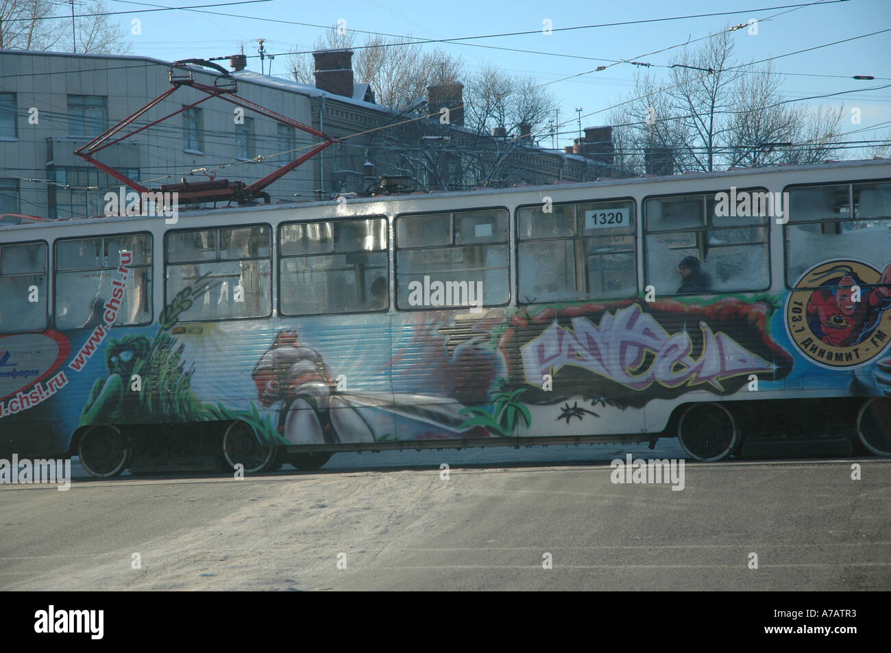 Graffiti adverts on a Russian made tram in the West Siberian city of ...