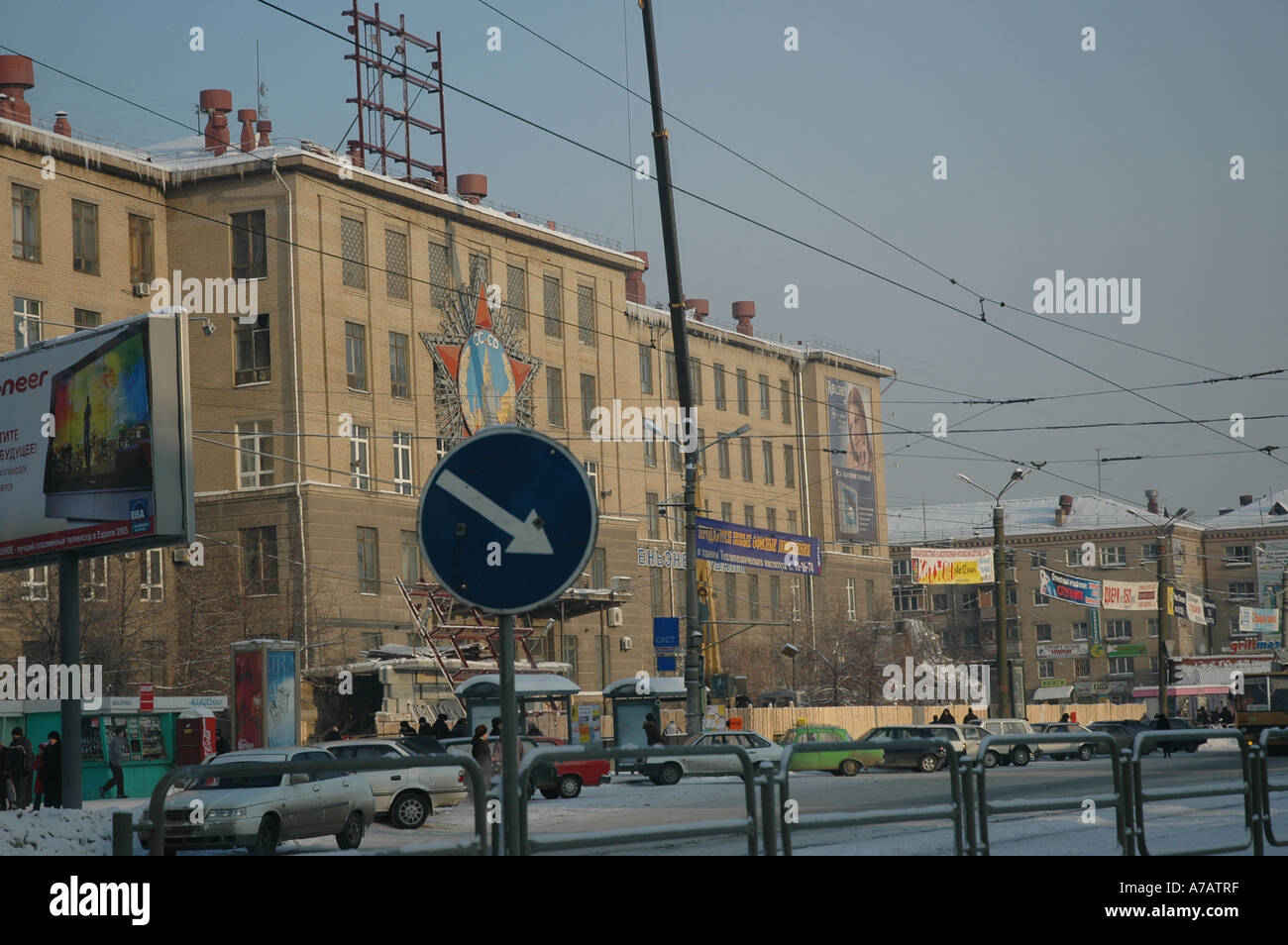 Oldsovietbuilding hi-res stock photography and images - Alamy