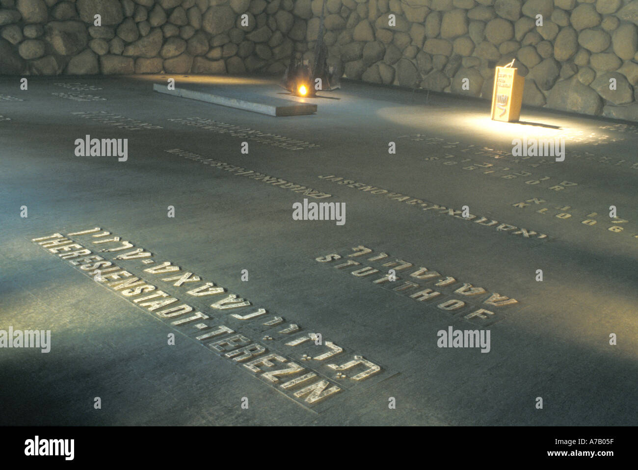 Hall of Remembrance Yad Vashem memorial to the Holocaust Jerusalem ...