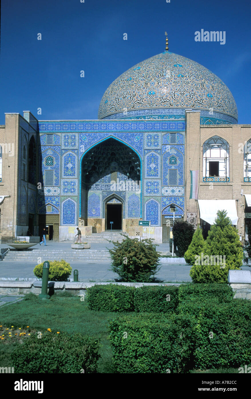 Iran Esfahan Emam Mosque from Emam Khomeine Square Stock Photo - Alamy