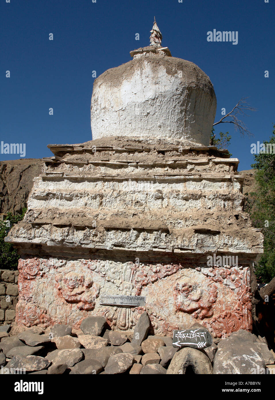 stupa at alchi Stock Photo - Alamy
