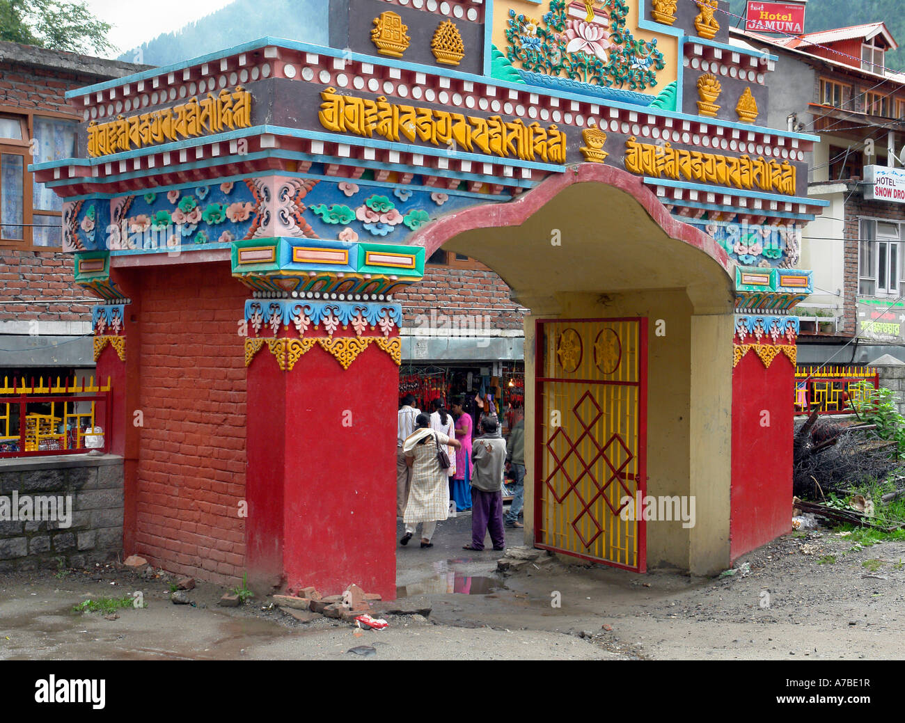 nyingmapa gompa gate Stock Photo - Alamy