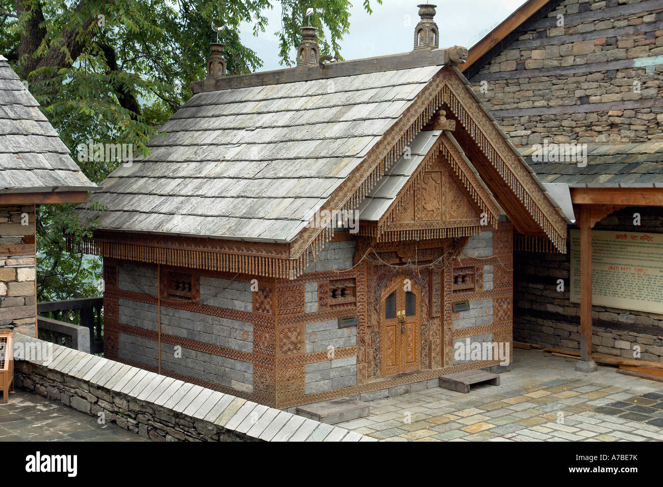 jagtipath temple at naggar castle Stock Photo - Alamy