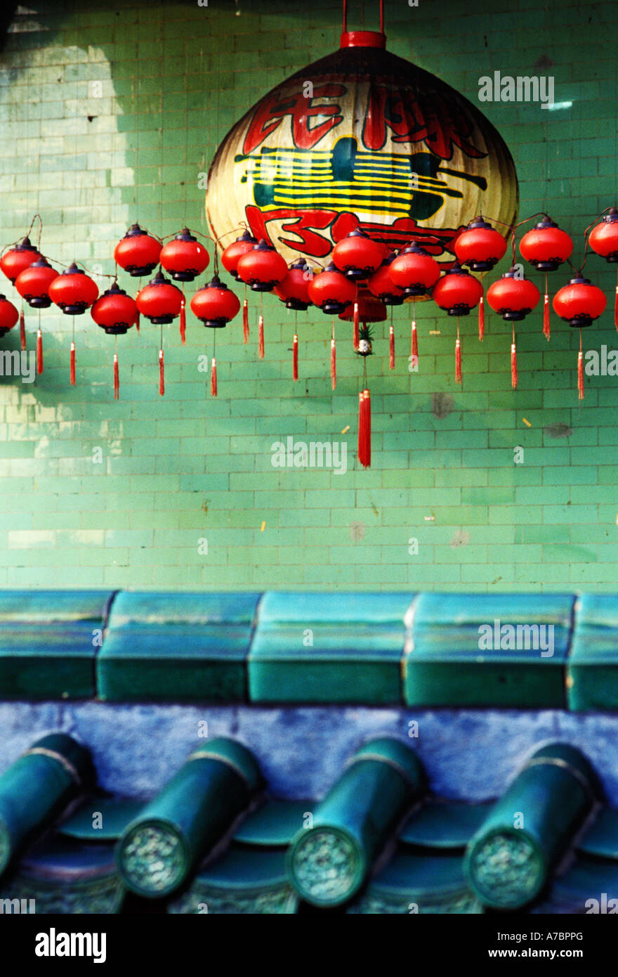 Chan see shu yuen temple hi-res stock photography and images - Alamy