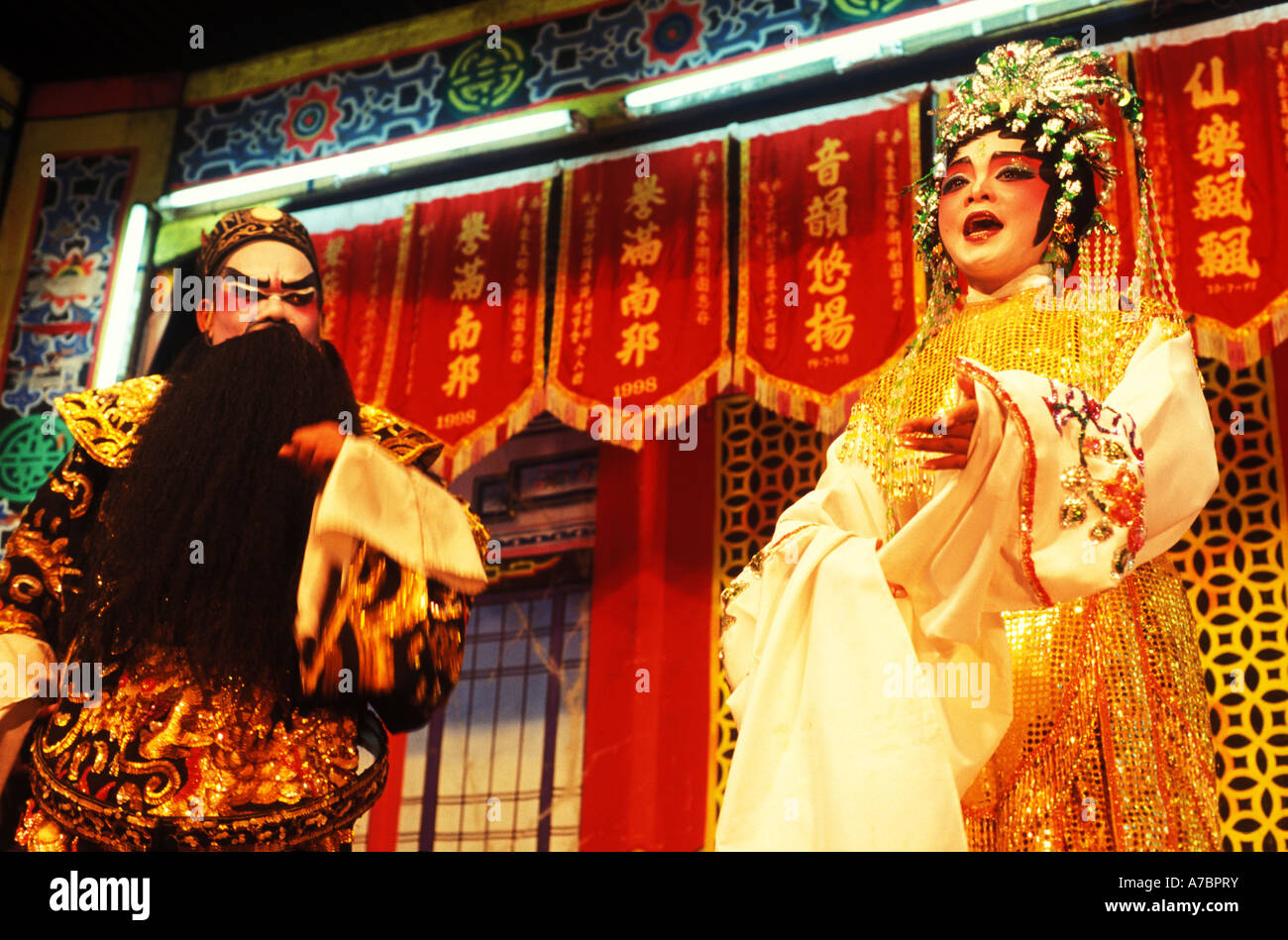 chinese opera at goddess of mercy temple, georgetown, penang, malaysia ...