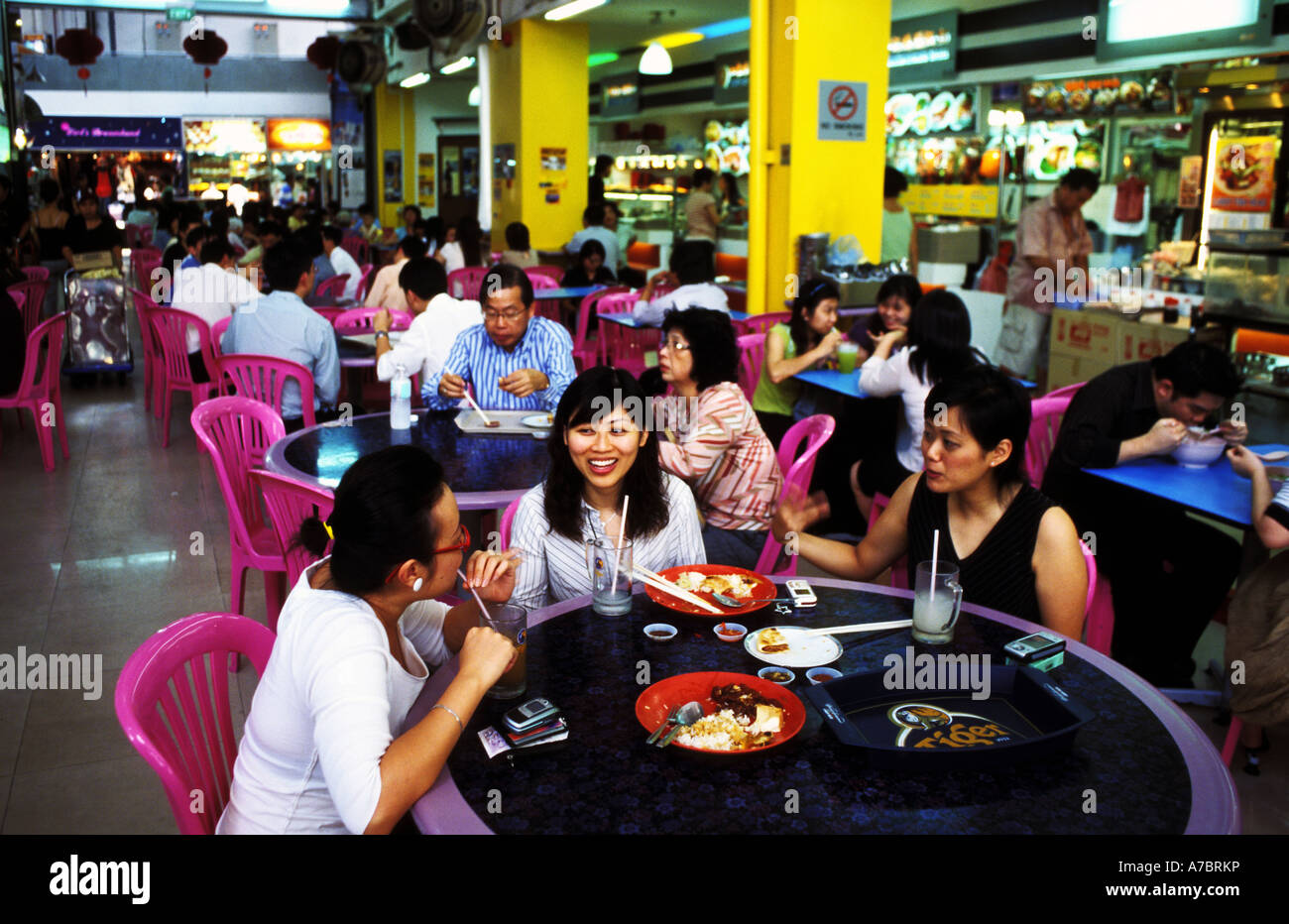 restaurant at bugis street, singapore Stock Photo - Alamy