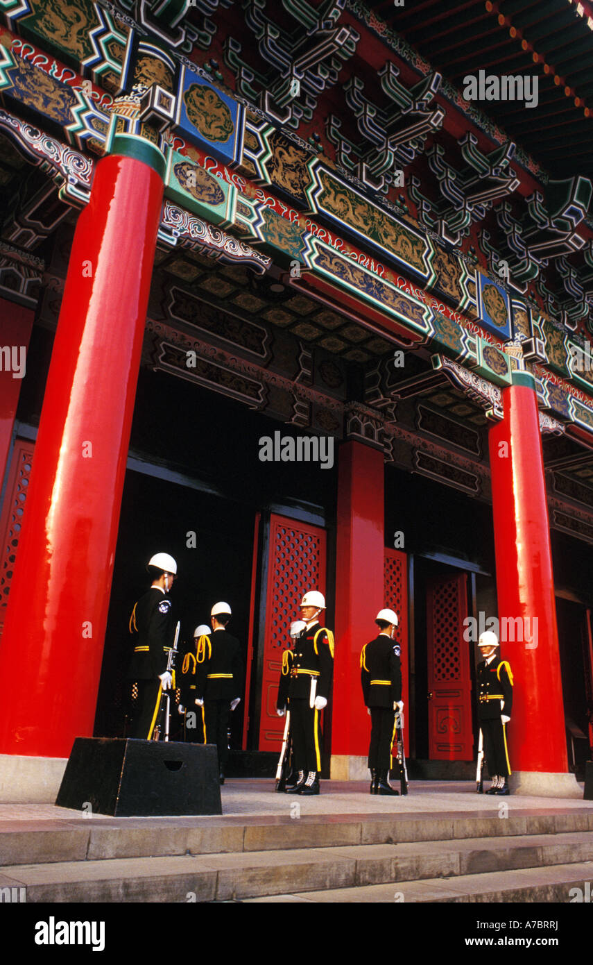 Guard at the martyrs shrine hi-res stock photography and images - Alamy
