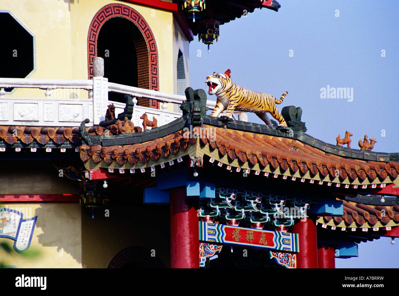 tiger pagoda, kaohsiung, taiwan Stock Photo - Alamy