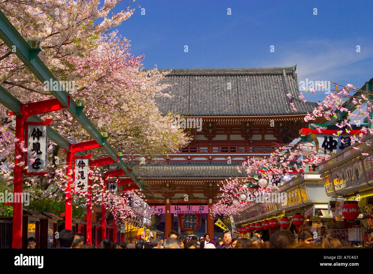 The ancient Asakusa Cannon temple in Tokyo Japan Stock Photo - Alamy