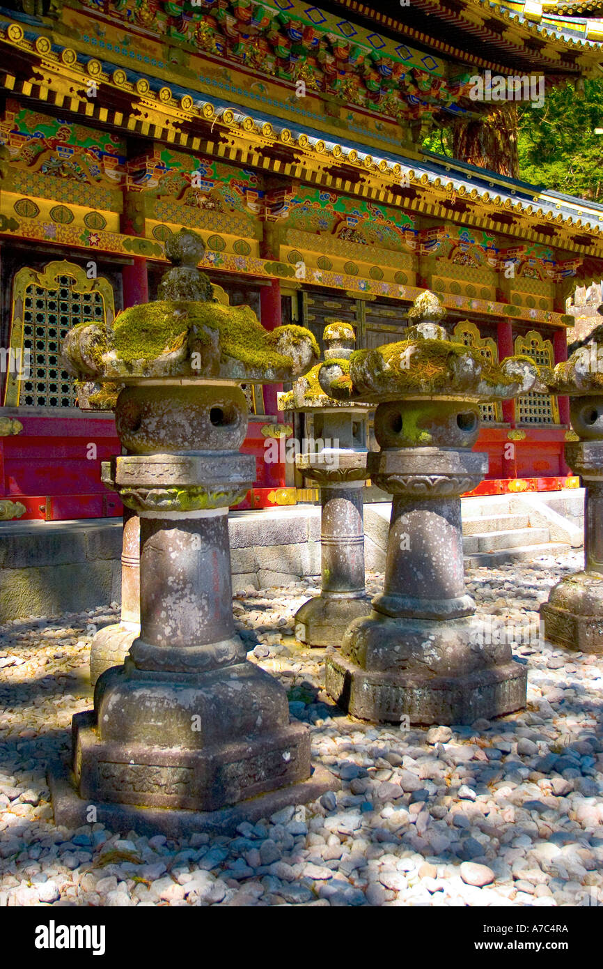 Traditional Stone Lanterns Nikko Japan Stock Photo - Alamy