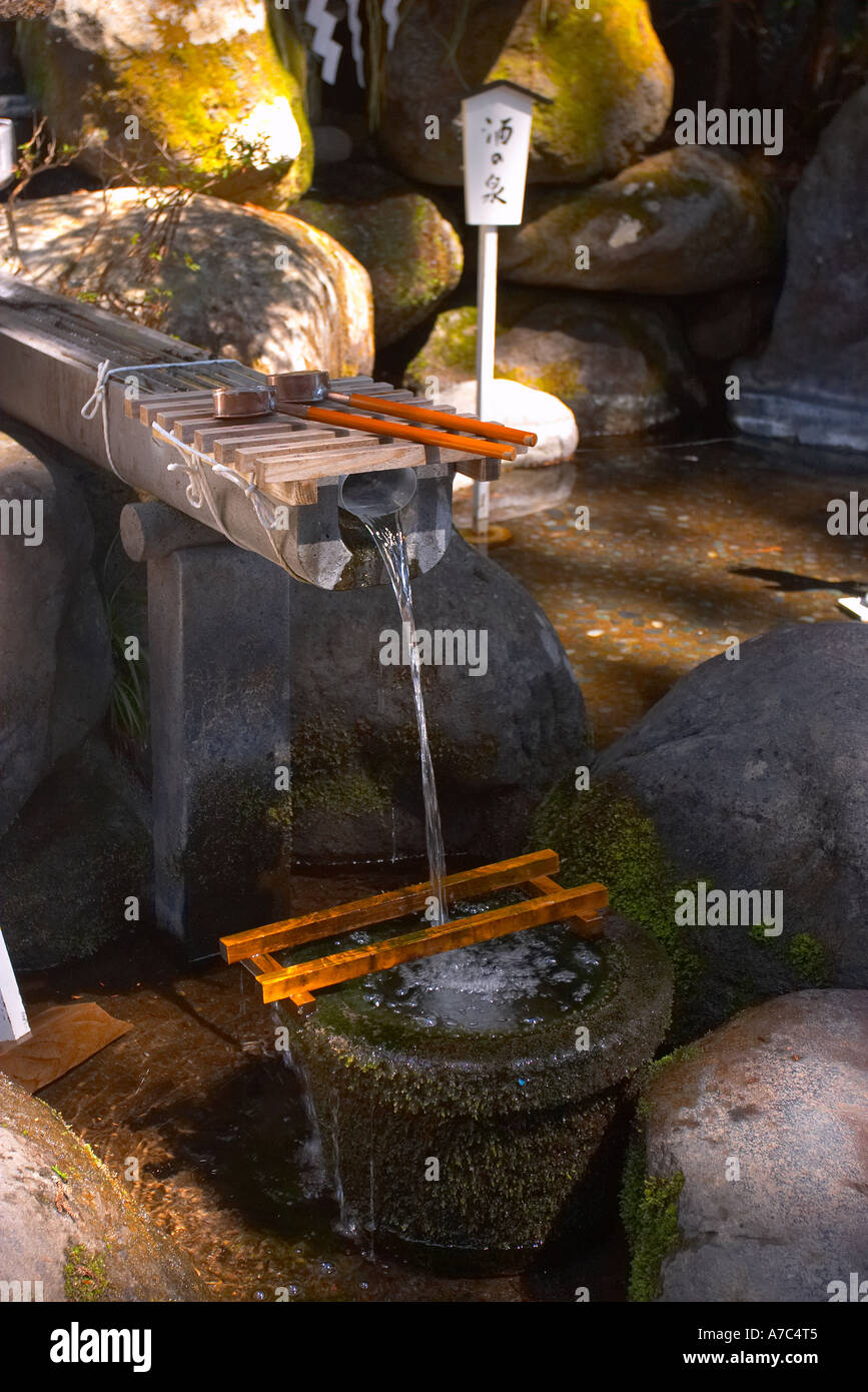 Nikko japon hi-res stock photography and images - Alamy