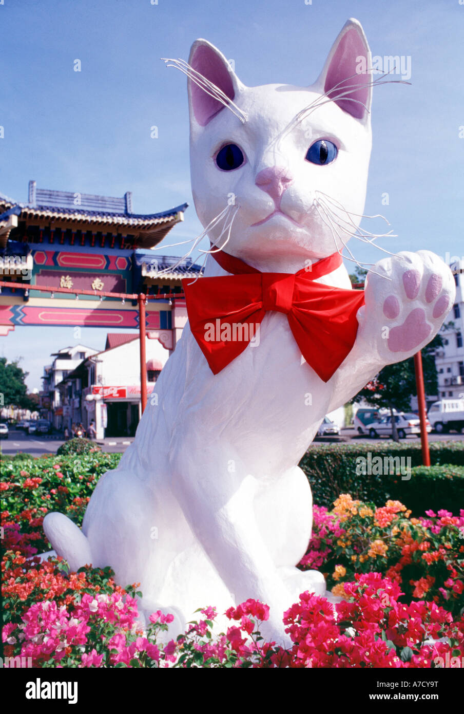 Kuching, Cat Statue Stock Photo - Alamy