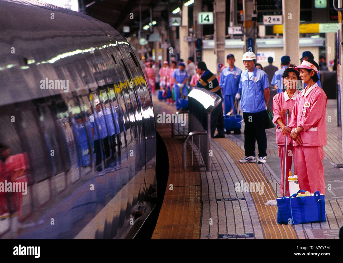 Jr east worker hi-res stock photography and images - Alamy
