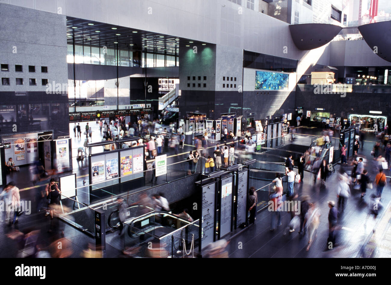 JR Station, Concourse Interior Stock Photo - Alamy