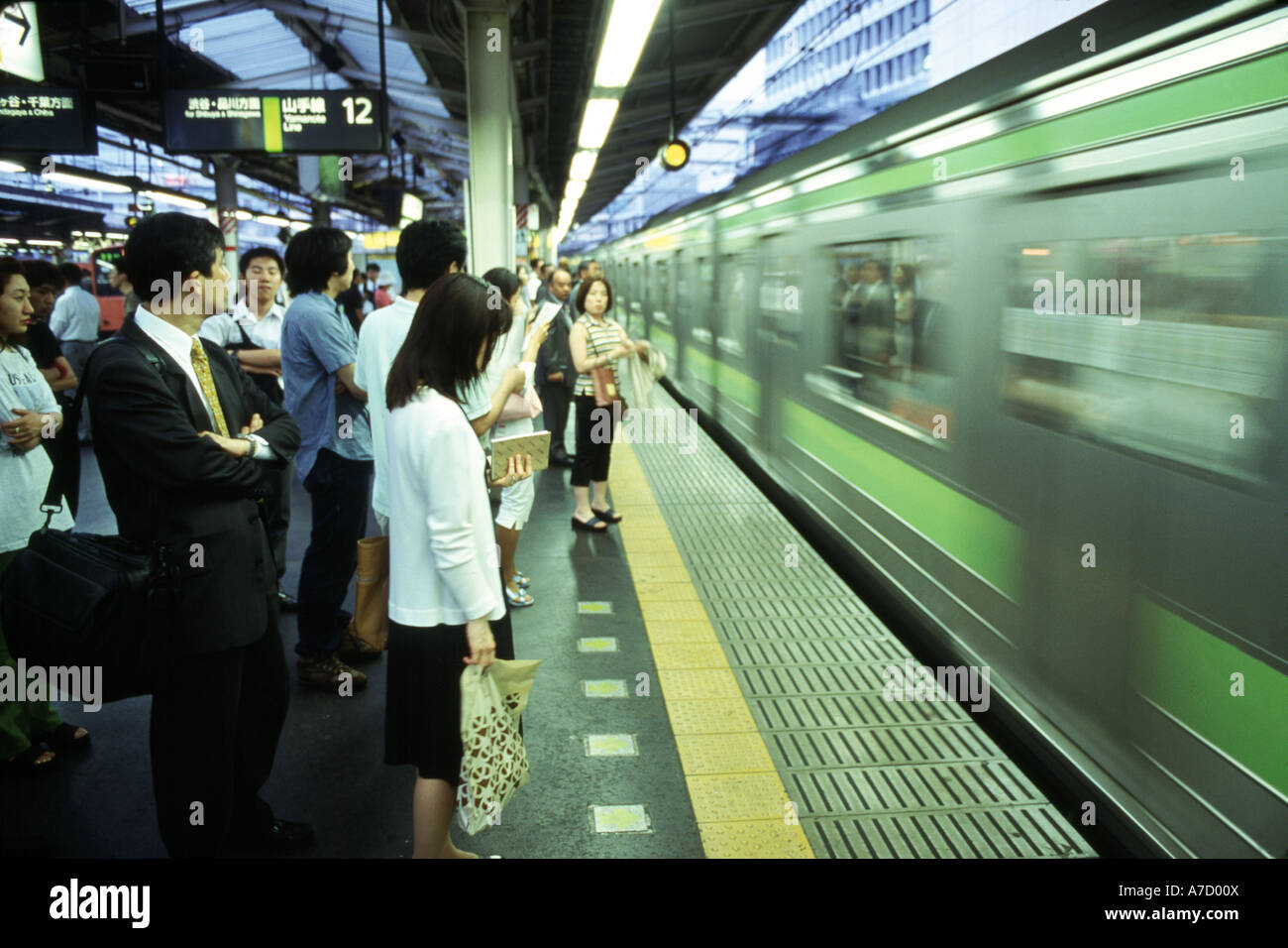 Conductors platform hi-res stock photography and images - Alamy