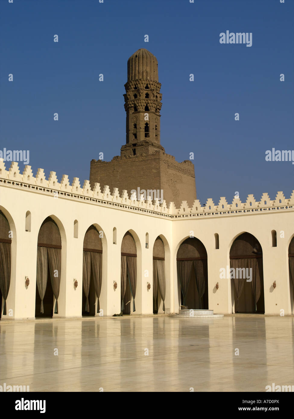 Al hakim hi-res stock photography and images - Alamy