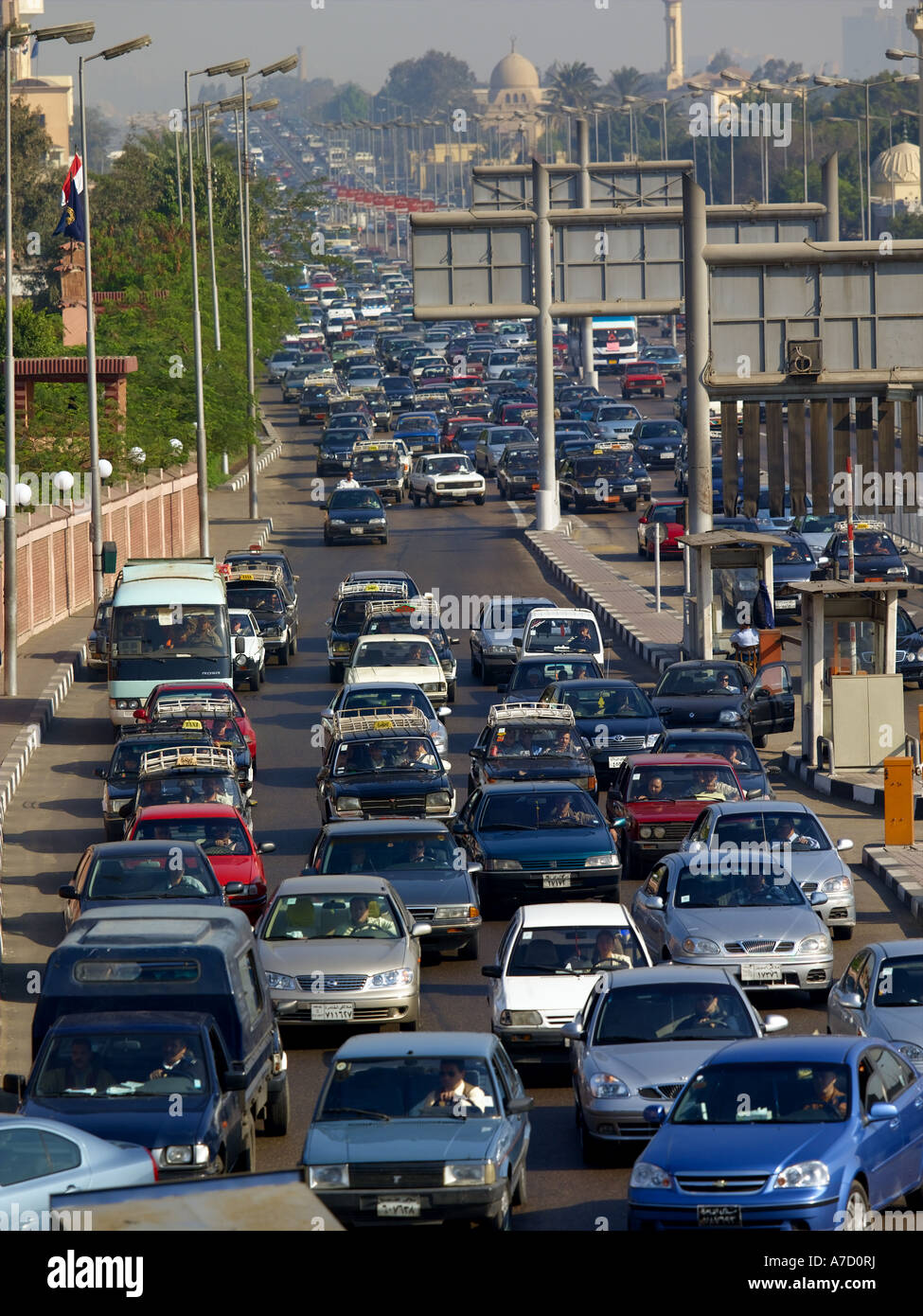 Salah street hi-res stock photography and images - Alamy