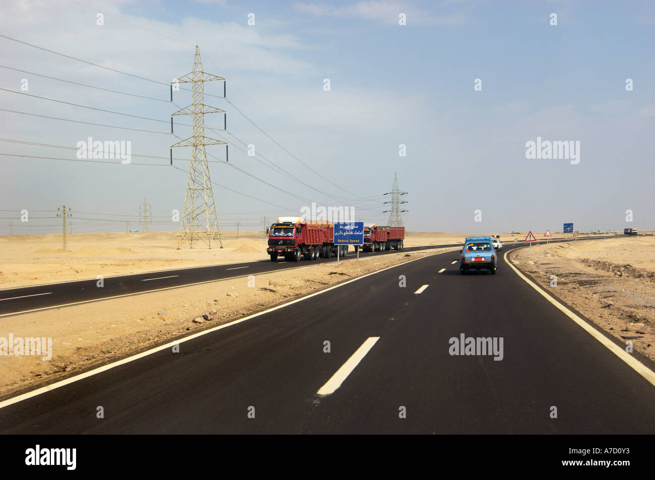 Egypt, on the way Marsa Alam >Hurghada, desert road Stock Photo - Alamy