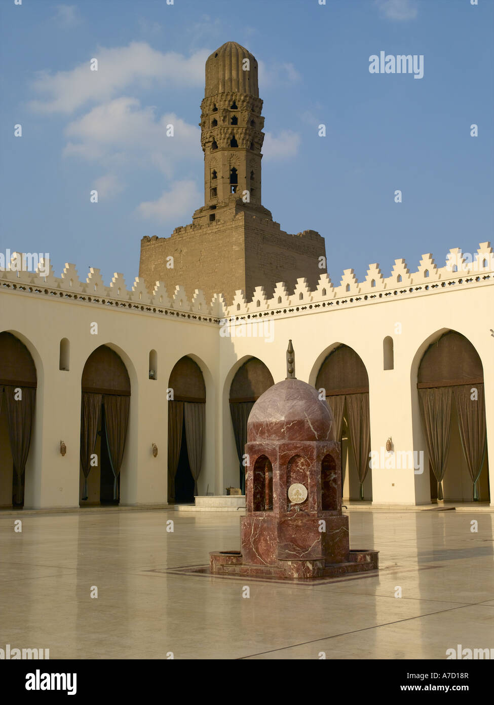 Al hakim hi-res stock photography and images - Alamy