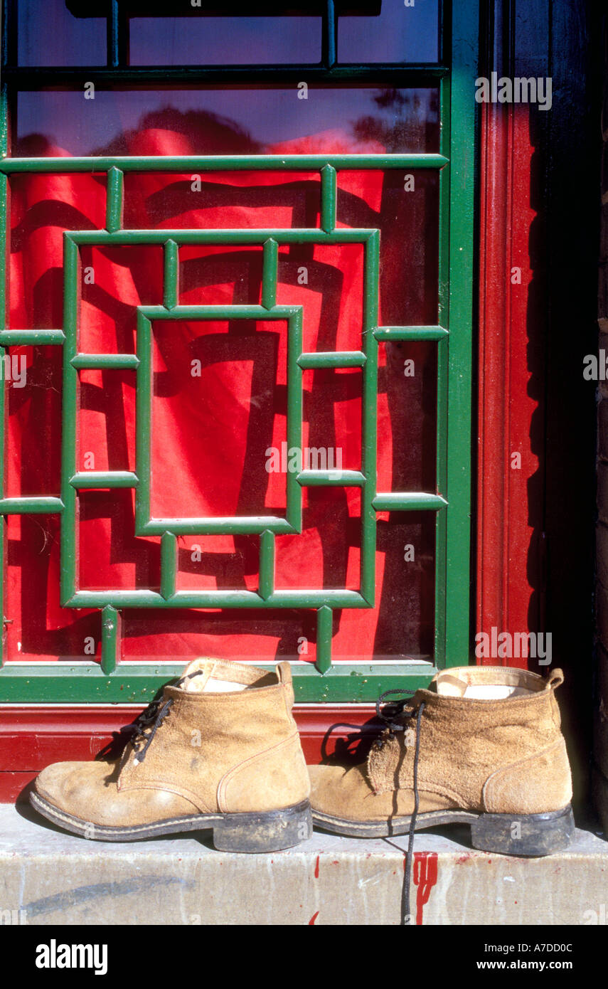 Window scene Shenyang China Stock Photo - Alamy