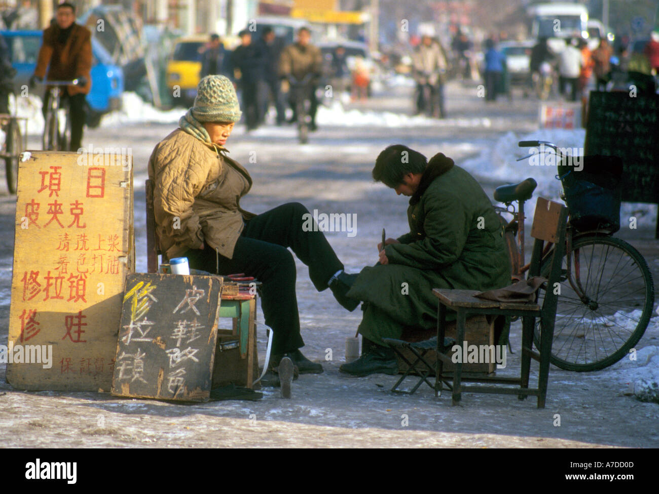 Street cobbler hi-res stock photography and images - Alamy