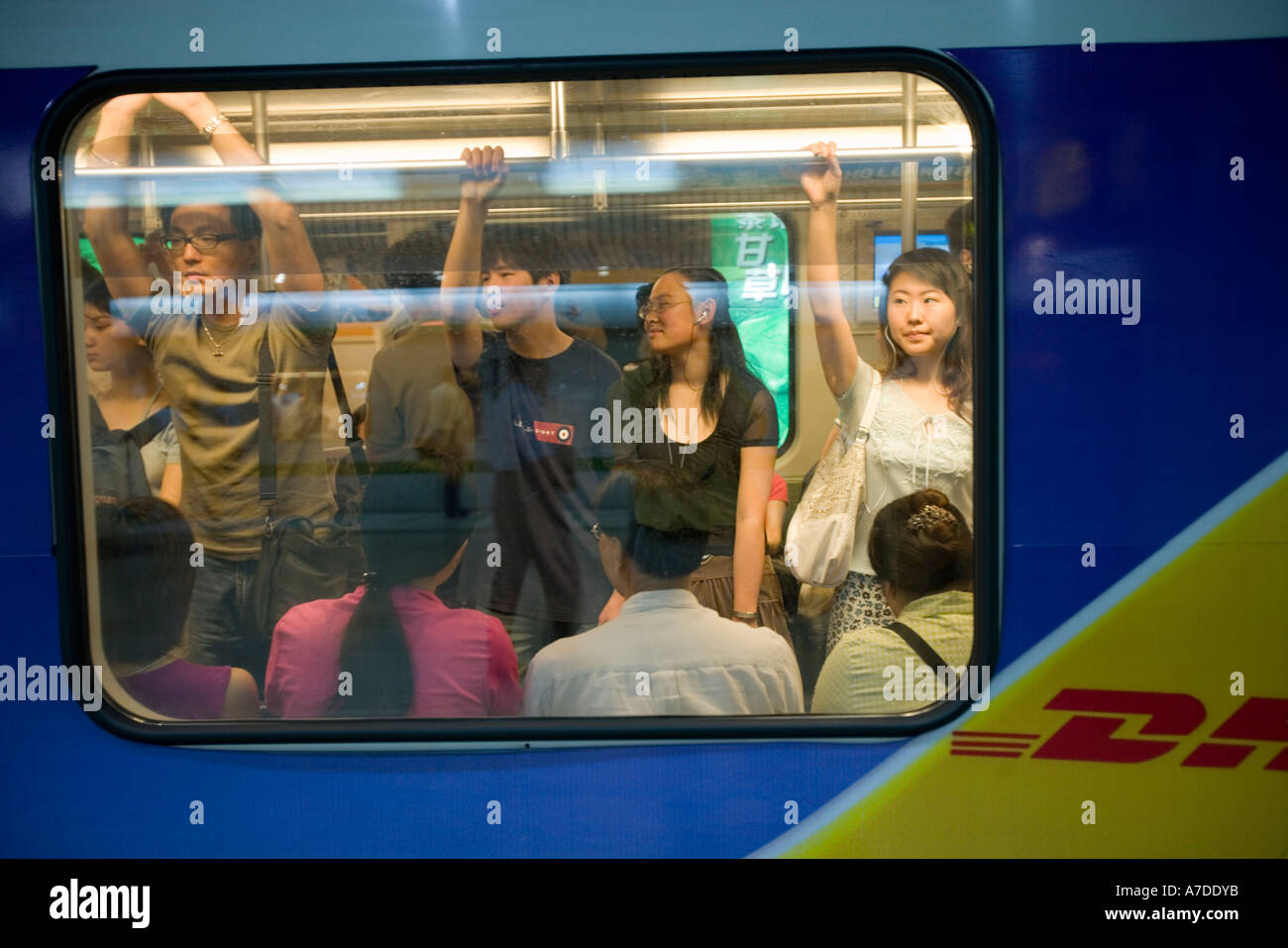 Asia China Shanghai Passengers crowded onto Metro underground subway ...